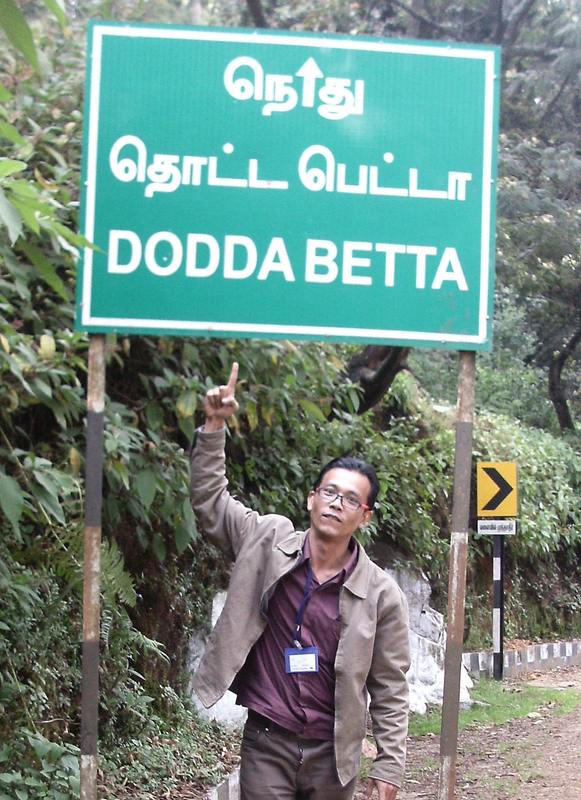 JERNANG (Daemonorops.Sp): Foto-foto Community-based Monitoring Systems ...