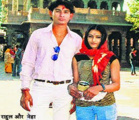 Marks Technology & Consultancy: Neha Verma: The inhuman face of the ...