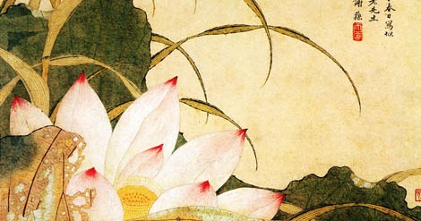 Simbol dan artinya dalam tradisi Tionghoa ~ China Indonesia Information