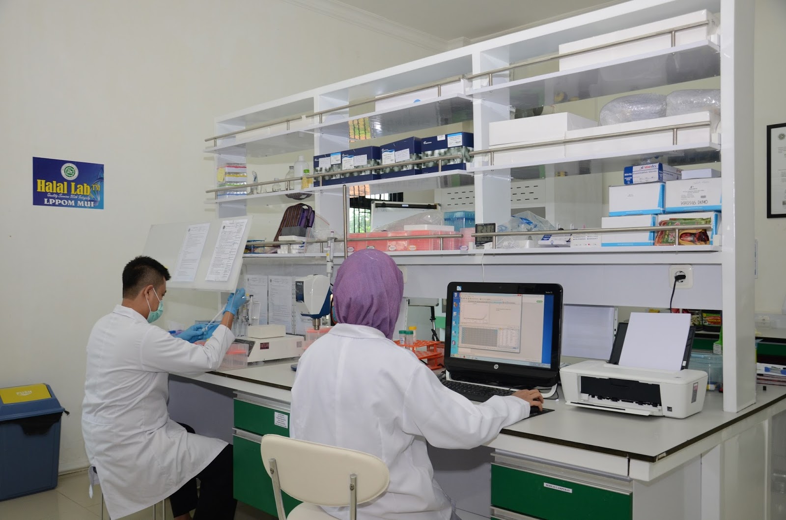 Sertifikasi ISO: Lab Halal LPPOM MUI Raih Sertifikat ISO 17025
