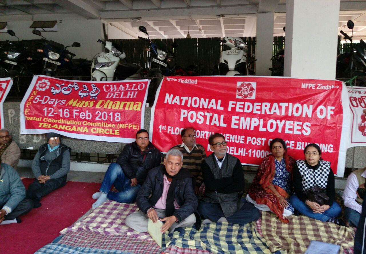 All India Postal Employees Union, Group-C, Odisha Circle: 5DAYS RELAY ...
