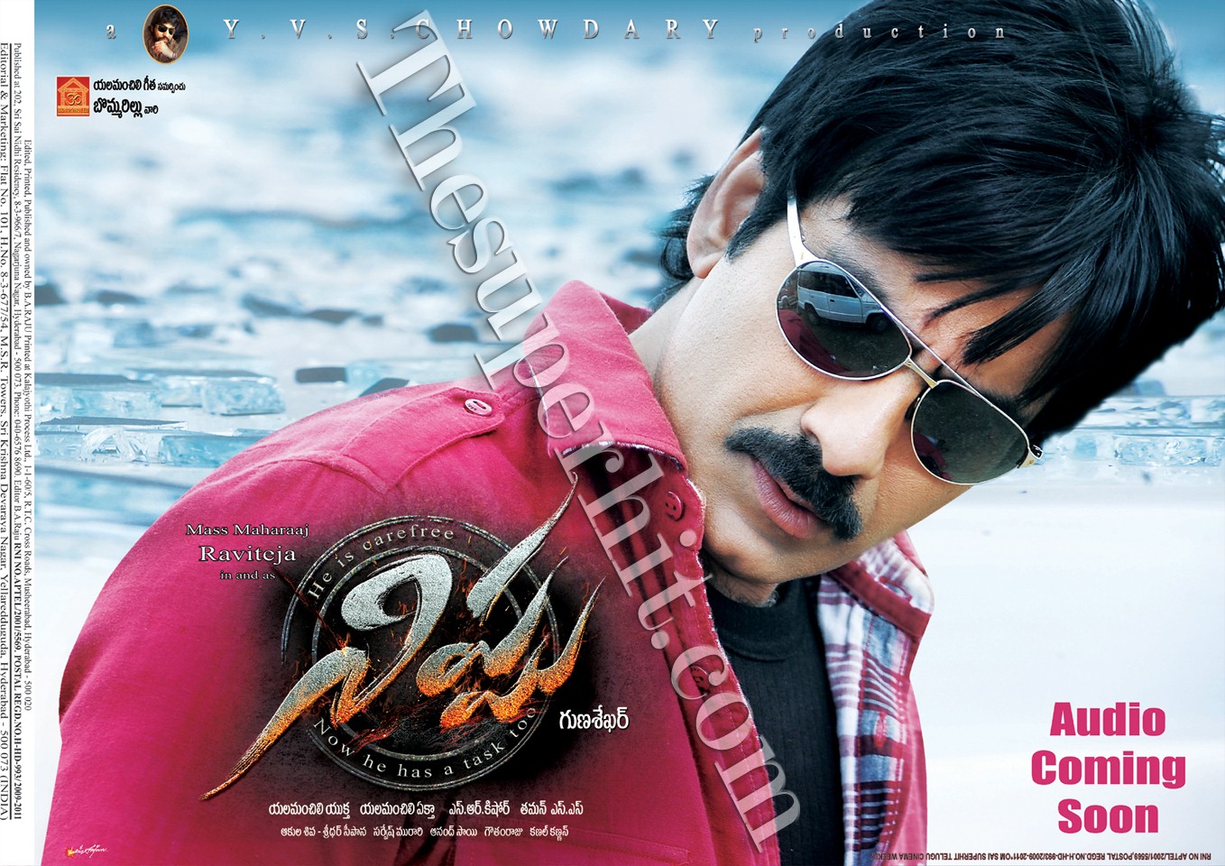 Ravi Teja Nippu Mp3 songs | Movie Trailers | Nippu Movie Wallpapers ...