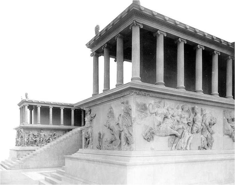 Arkeoloji: Pergamon ( Bergama )
