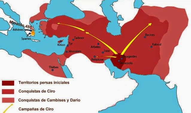 Algargos, Arte e Historia: ARTE PERSA AQUEMÉNIDA. HISTORIA ...