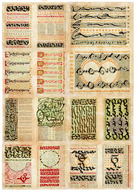 The New Post-literate: A Gallery Of Asemic Writing: Asemic Writing by ...