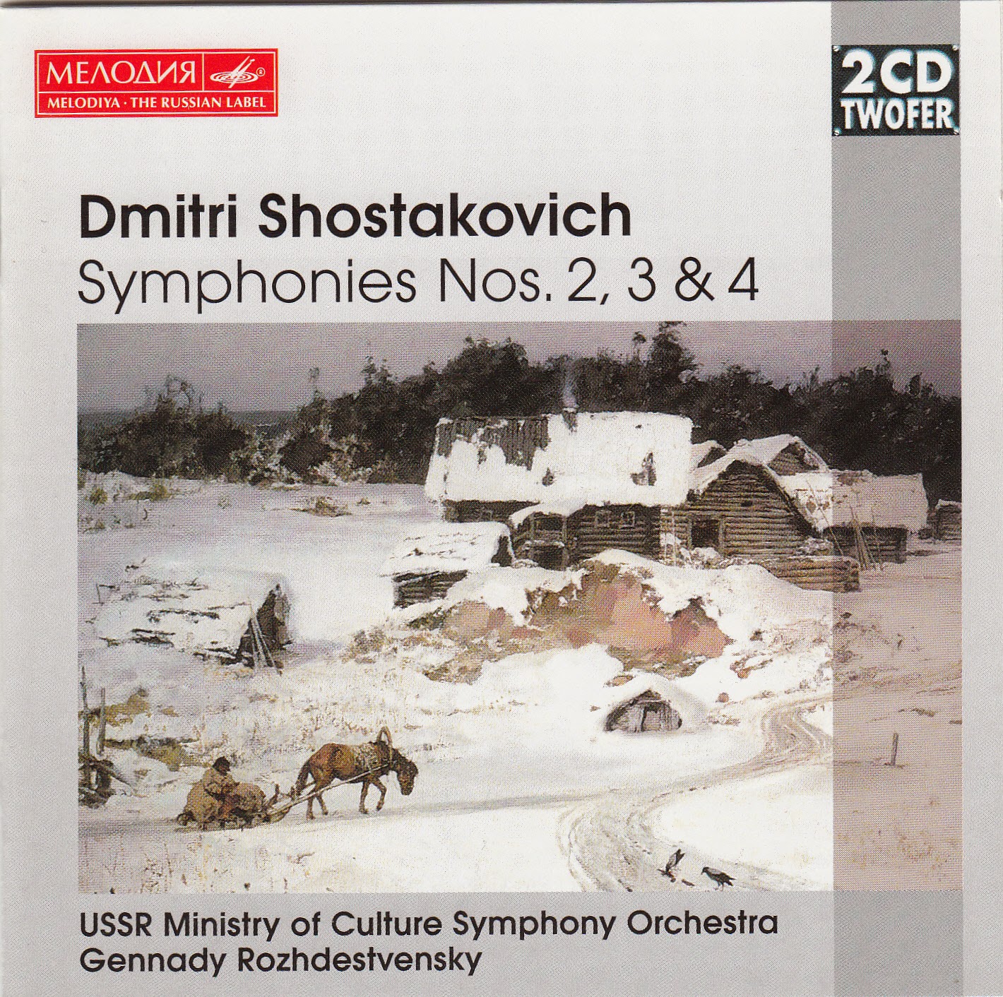 O SER DA MÚSICA: Dmitri Shostakovich (1906-1975) - Symphonies 2, 3 & 4 ...