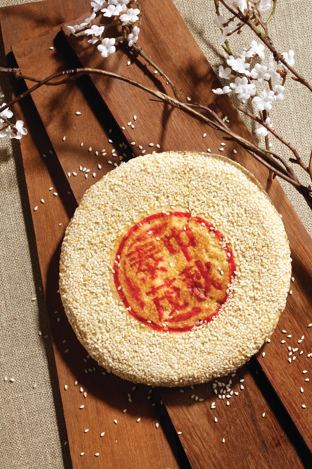 Introducing Traditional Teochew Mooncakes from Thye Moh Chan | The ...