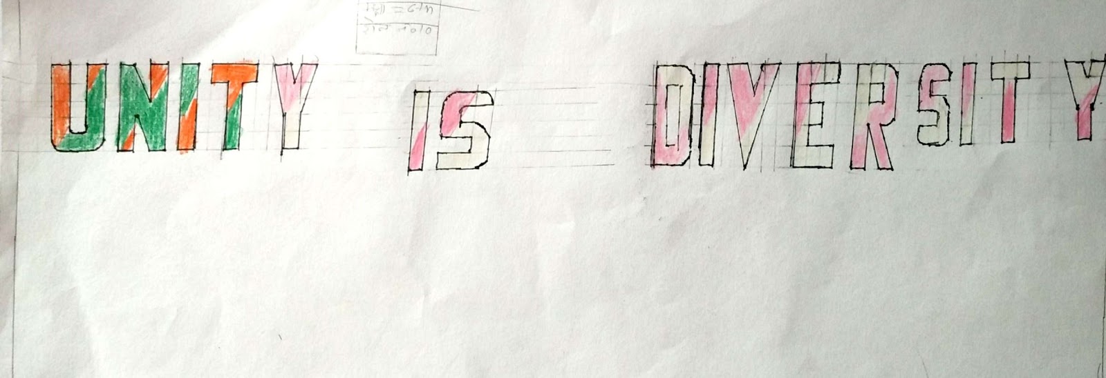 Slogan on Unity is strength | Slogan on Ekta Diwas | Paintings of Unity ...