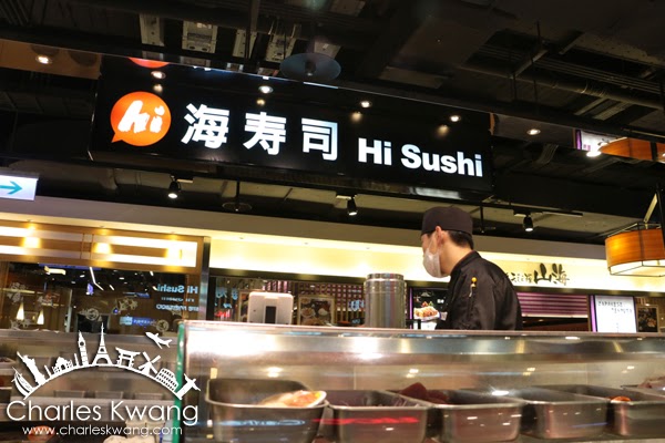 海壽司Hisushi 統一阪急店 - 台北市迴轉壽司的方便選擇 - Charles Kwang 的美食慢遊