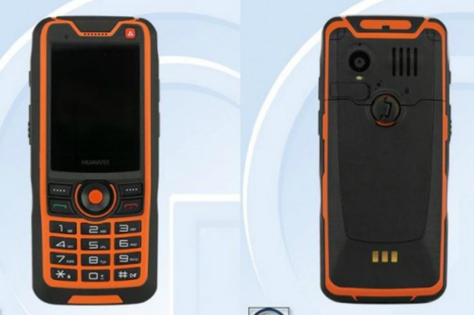 Huawei R952 and R662 rugged feature phones get certified by TENAA ...