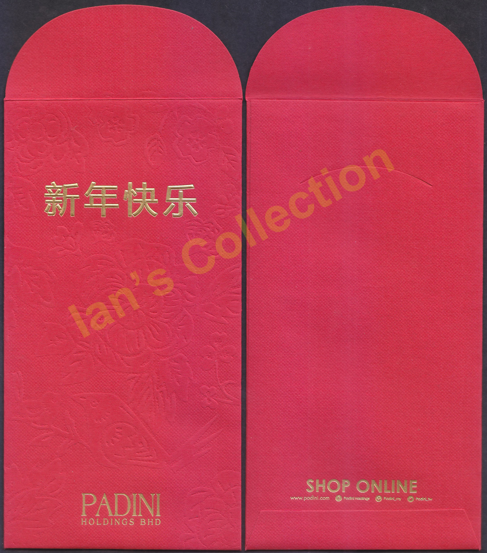Ian's Collection: Packet Collection - Padini Holdings