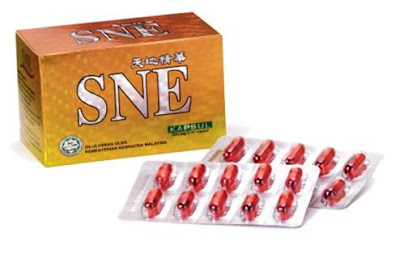 Zatie Beauty Malaysia: SNE Capsule "ubat segala penyakit"