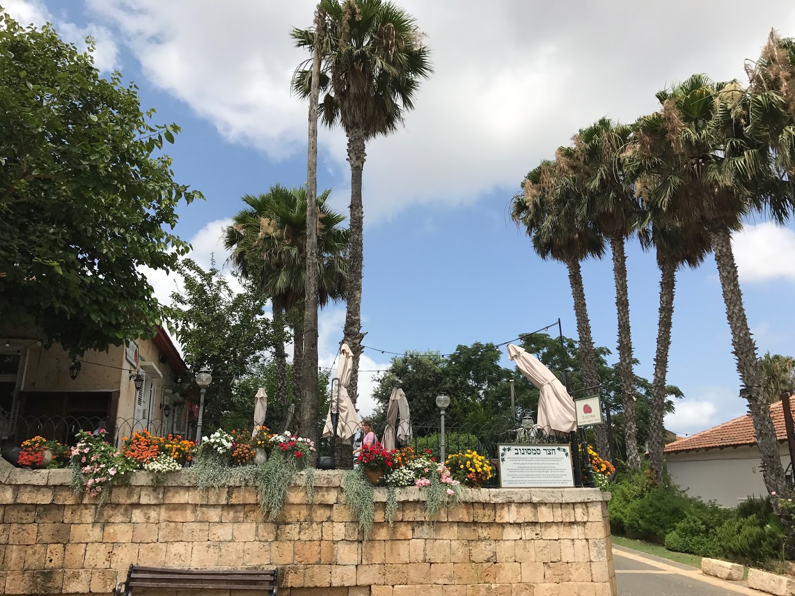 Zichron Yaakov, Israel