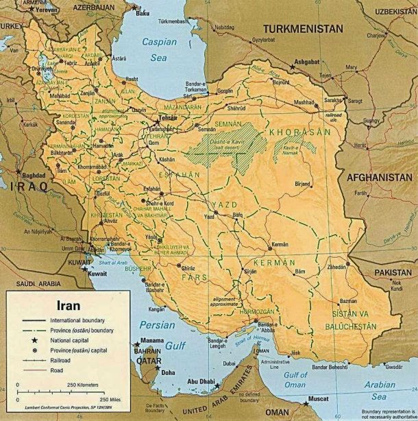 Iran Islam Respublikası | cografiya.biz