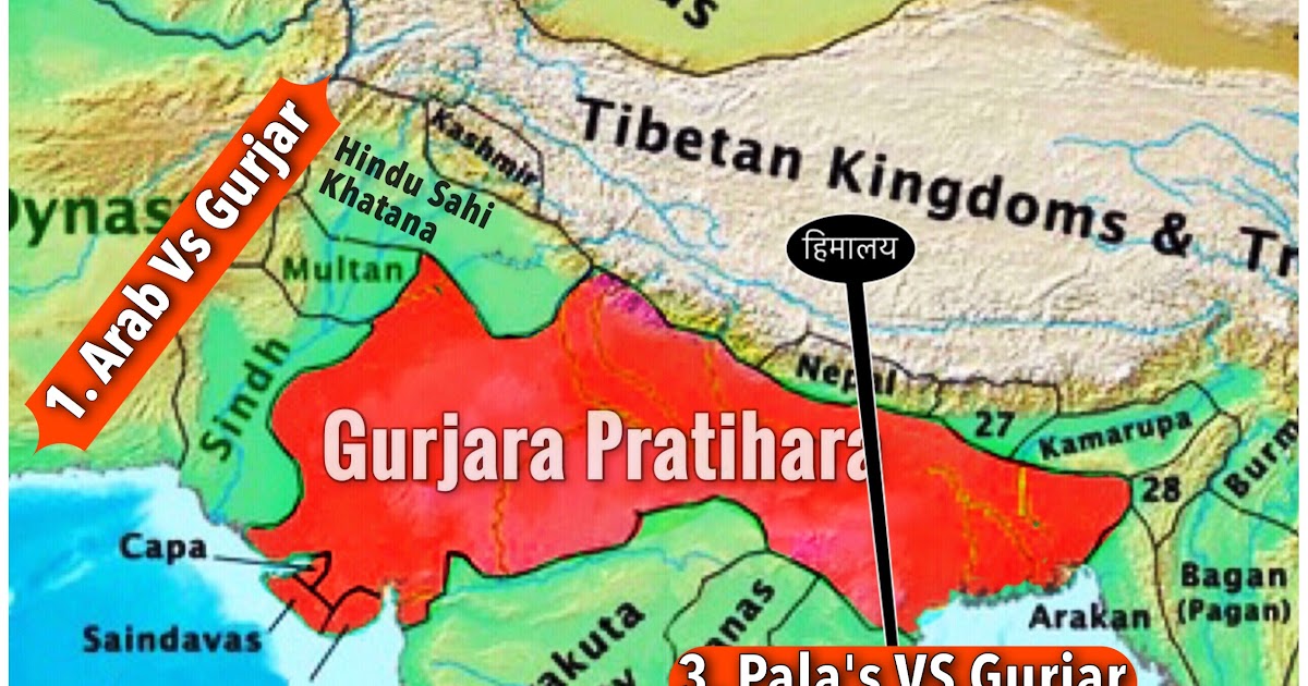 वीर गुर्जर इतिहास / Veer Gurjar History: Gurjar Pratihar Vs Arab ...