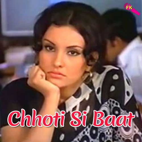 The wonderer's diary