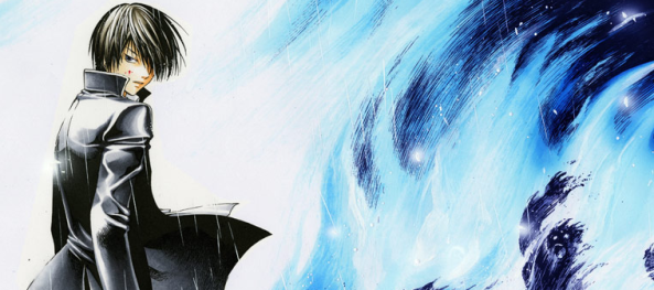 Mundo Otaku Scans: Code: Breaker