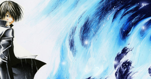 Mundo Otaku Scans: Code: Breaker