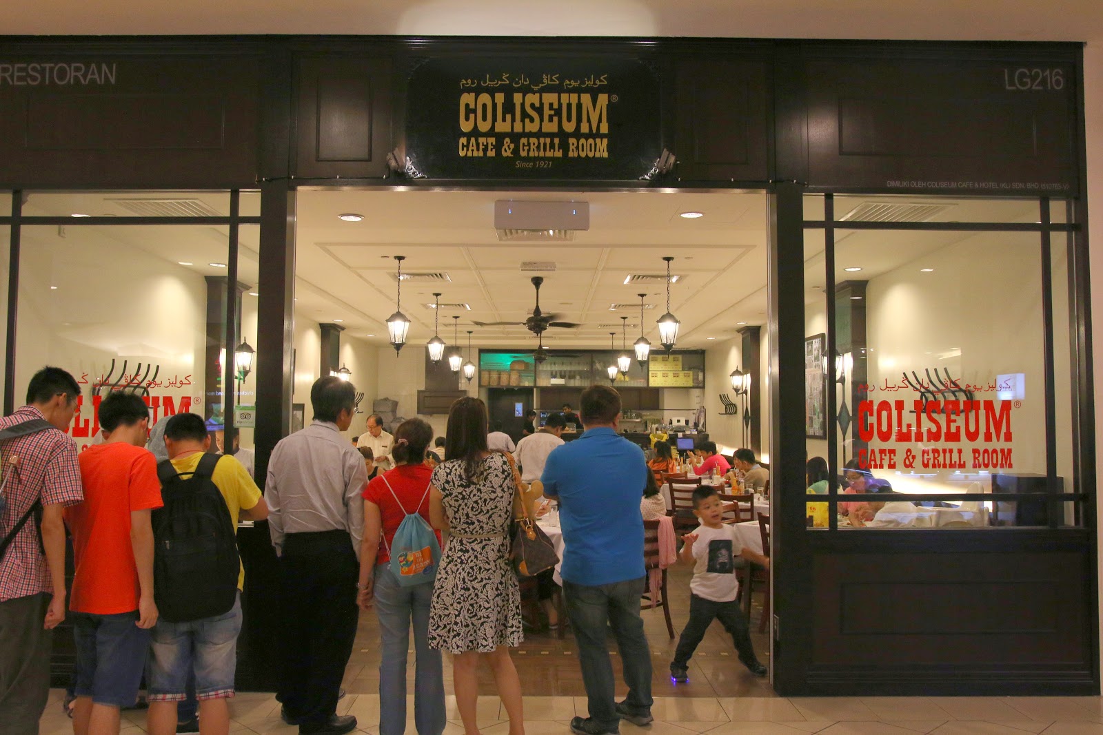 Coliseum Cafe & Grill Room @The Gardens Mall