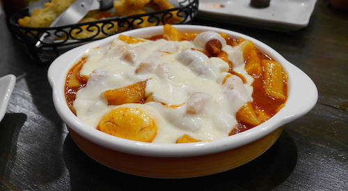 I COULD USE YOUR HELP