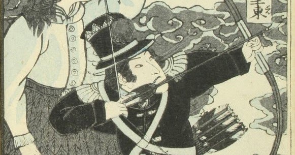 A Japanese History of America Shows George Washington Punching Tigers ...