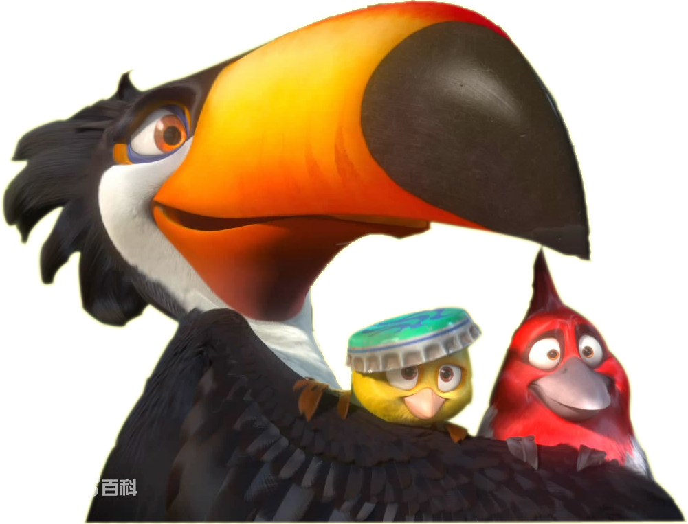 Rio2 3D Is Coming !: Rio2 3D Is Coming