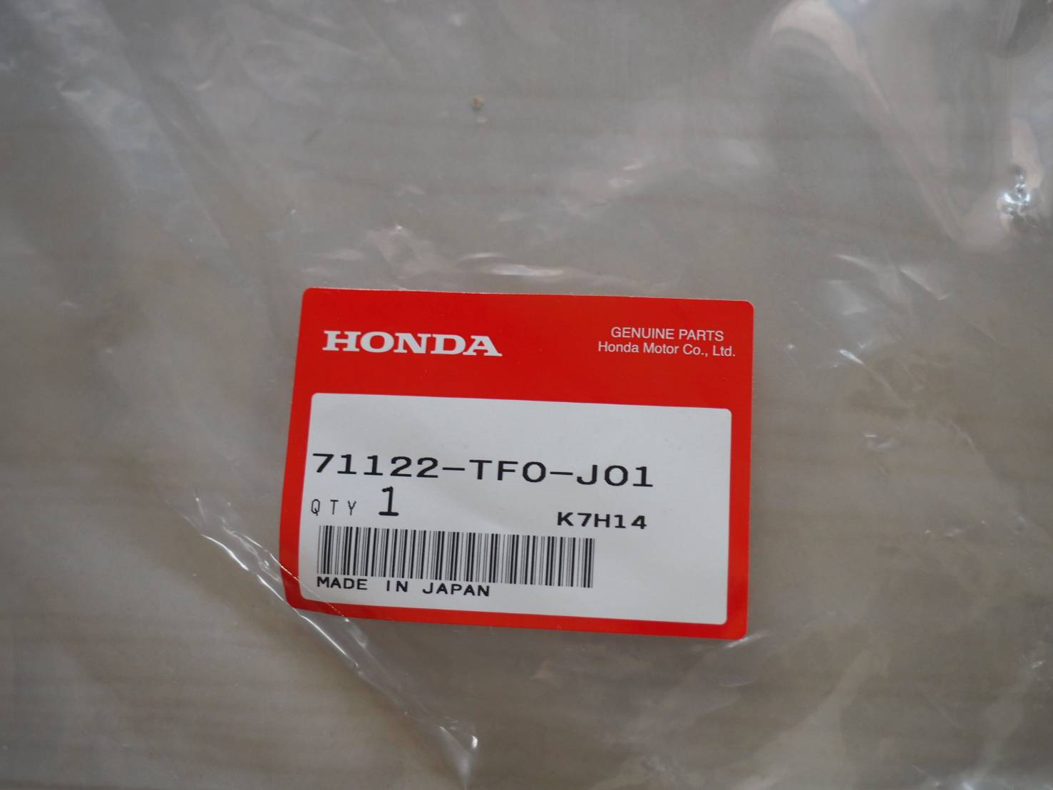 อะไหล่หายาก Honda