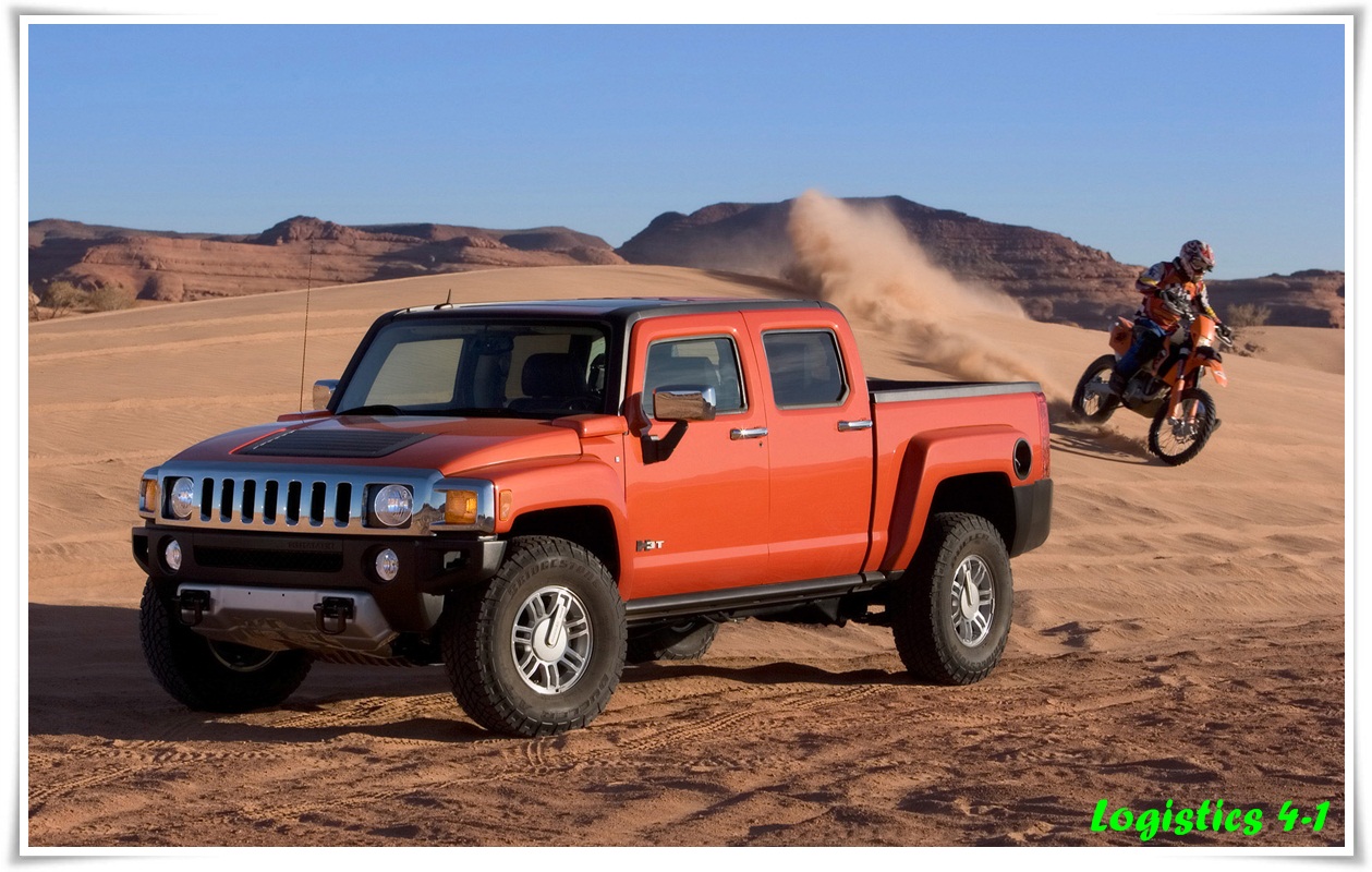 Logistics4-1: Hummer Trucks