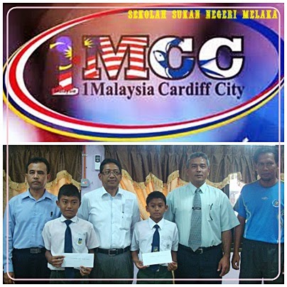 Sekolah Sukan Negeri SMK Seri Kota Melaka: March 2014