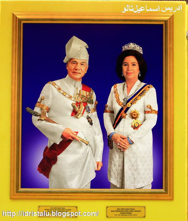 IdrisTalu: Pameran Kesultanan Perak di Dewan Bandaran Ipoh