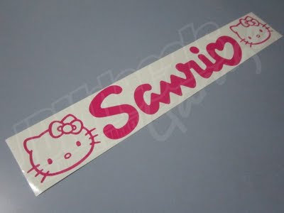 JDMdecals Garage: MCD-031 JDM Hello Kitty Sanrio Decal
