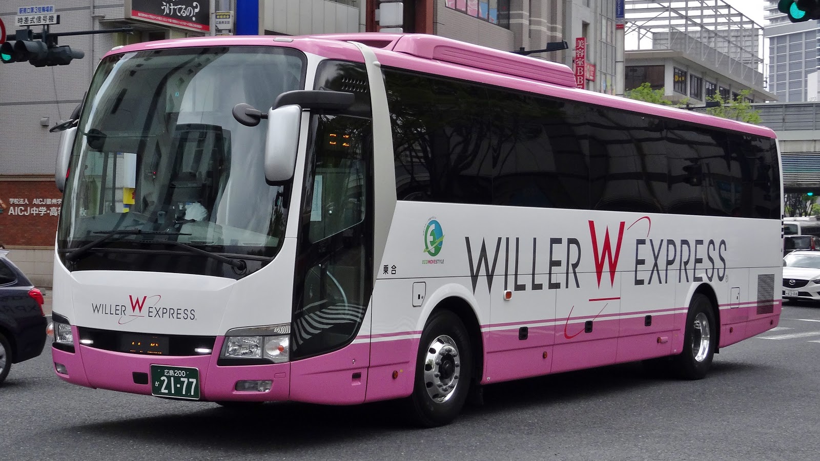広島のバス: WILLER EXPRESS中国