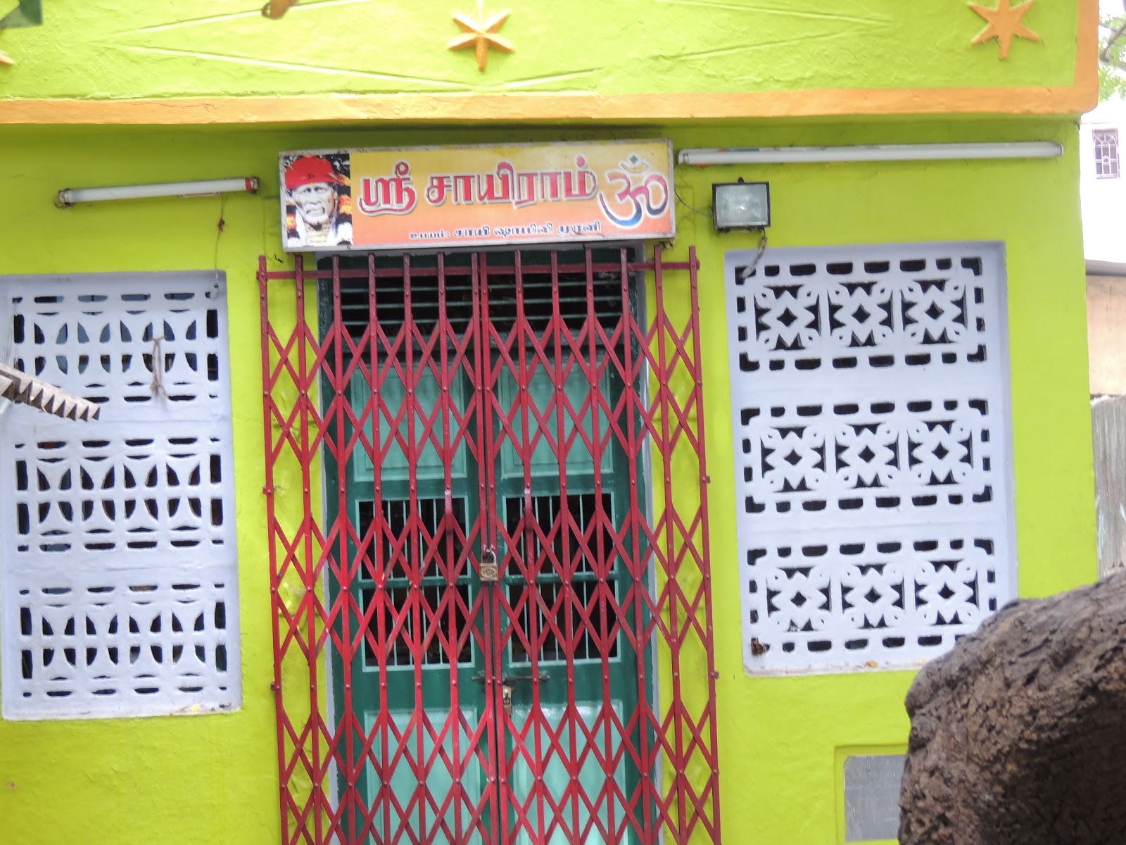 Saibaba Temples: Chennai Vepery Sai