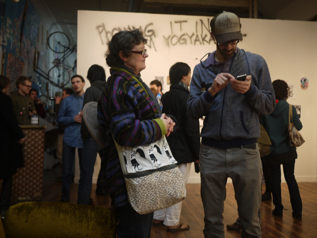 Urban Fieldnotes: Opening - Phoning It In From Yogyakarta