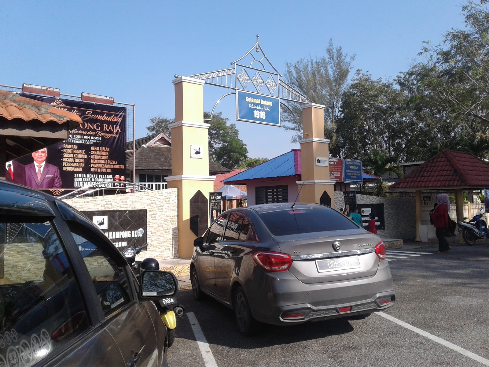 Kota Putera: 100 tahun sekolah kebangsaan kampong Raja, 1916-2016