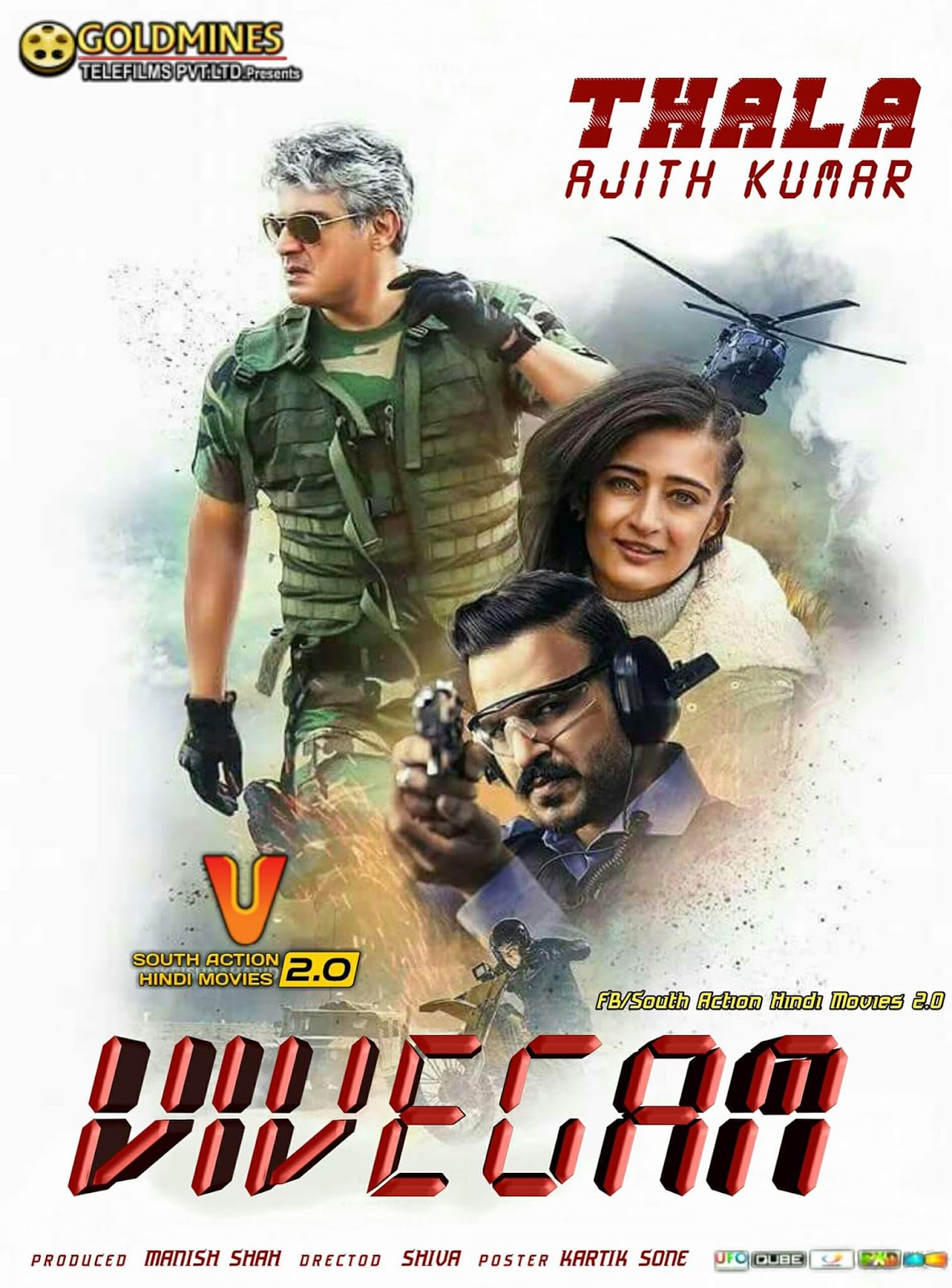 Vivegam (2018) Full Hindi Dubbed Movie | Ajith Kumar, Vivek Oberoi ...