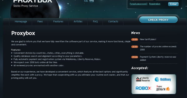 Proxy service infects users