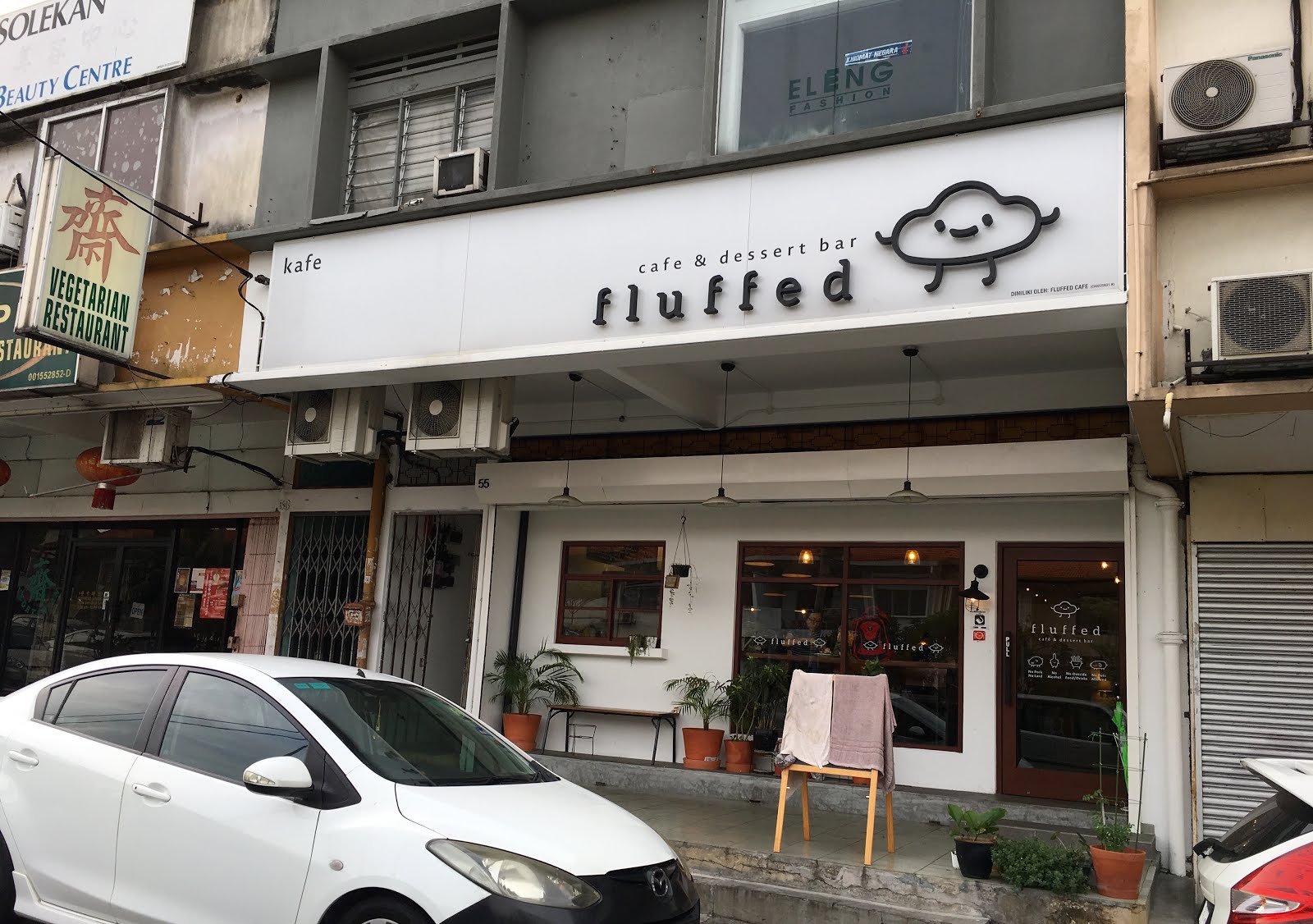 out of the nom: fluffed cafe & dessert bar | gluttony is a cyn