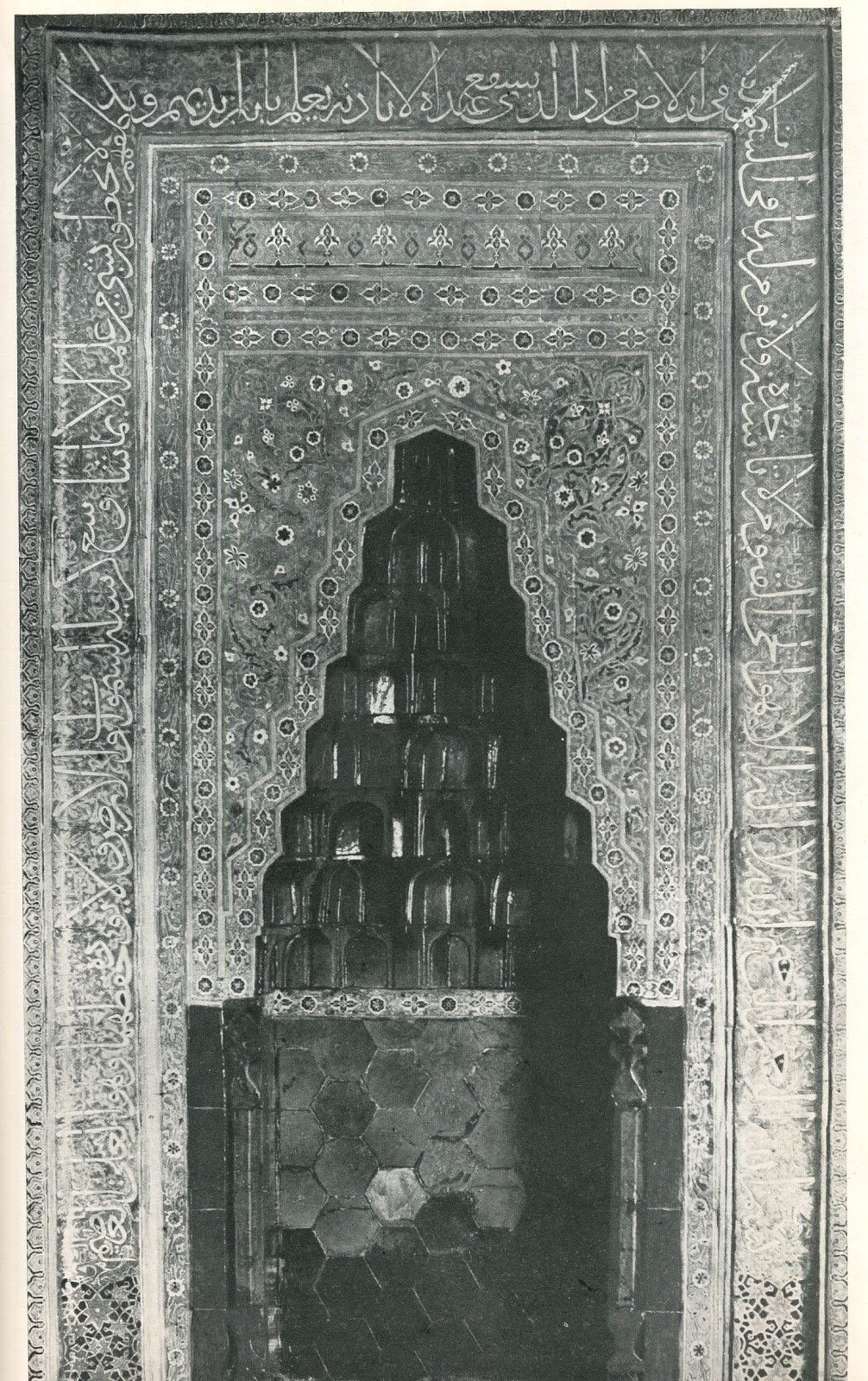 rugtracker: From the City Victorious