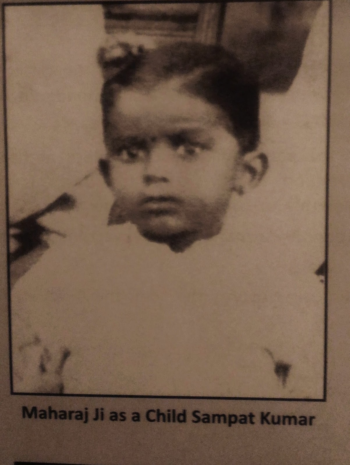 HariHarji: Chapter 2 :Birth and Childhood