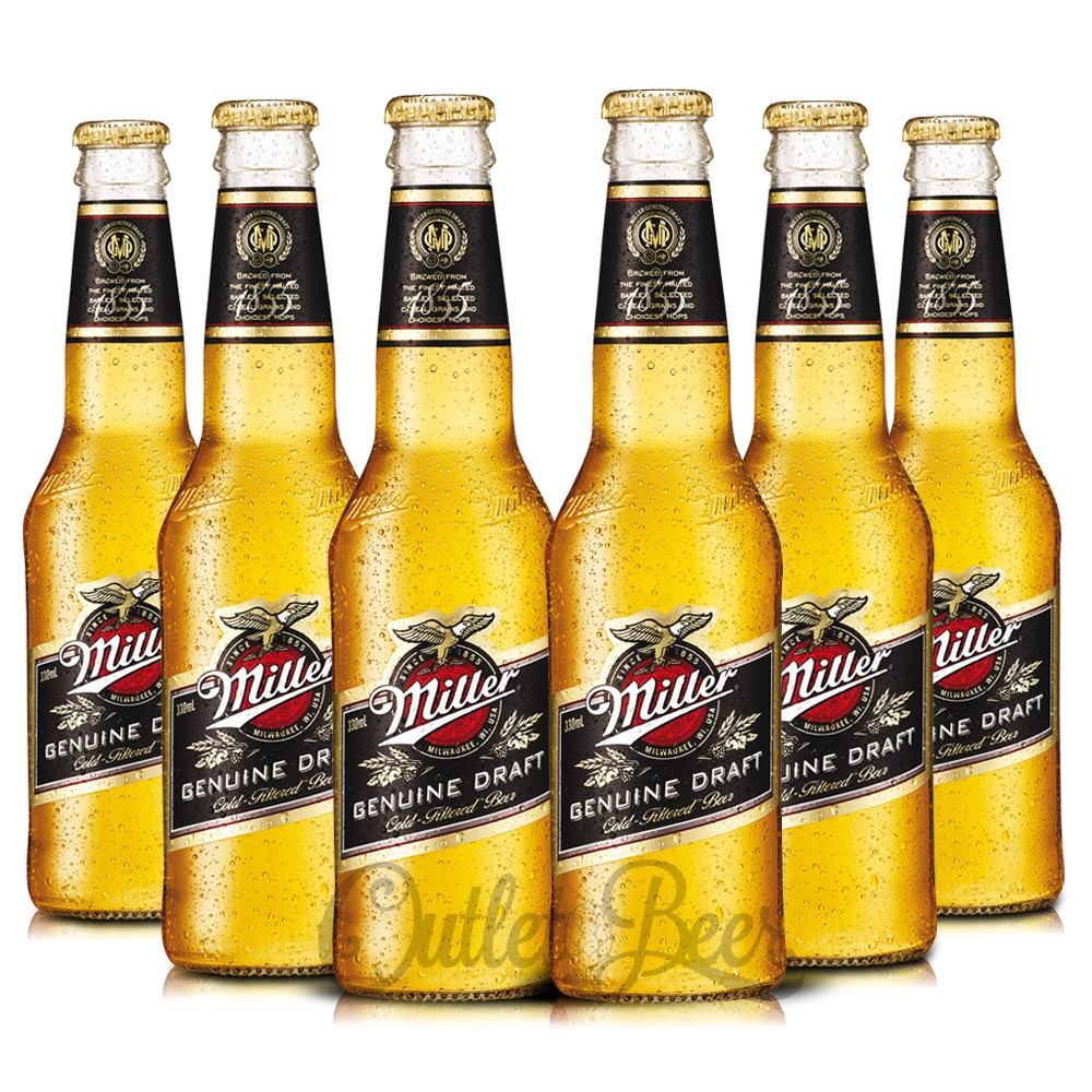 Cerveja Miller é lançada hoje na Tribal Club