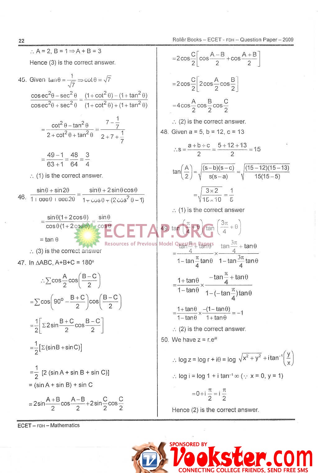 ECETAP - 2016, Previous, Model Papers, Question Papers EEE,ECE,SCE ...