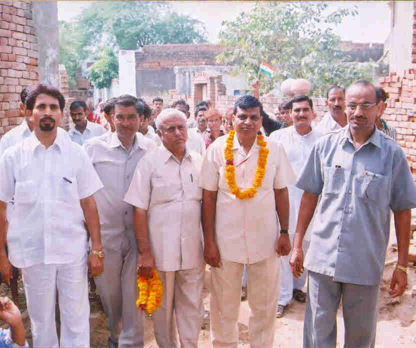 भ्रष्टाचार एवं अत्याचार अन्वेषण संस्थान (BAAS-बास)