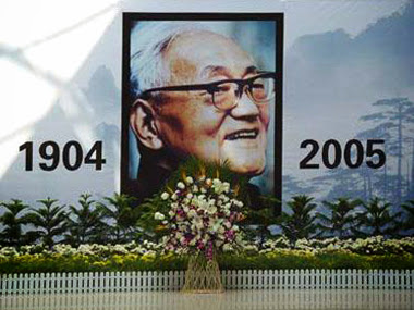 Blog To Express: Ba Jin's First Visit to Singapore in 1927