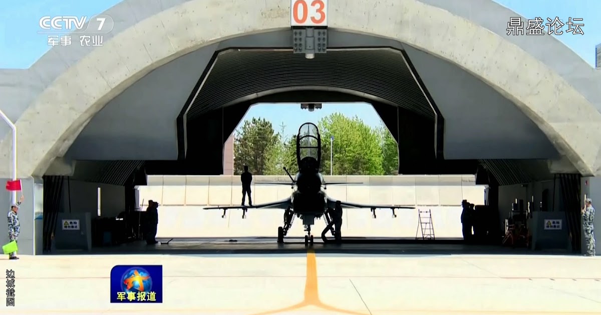 China Defense Blog: The next generation of PLAAF hardened aircraft shelters