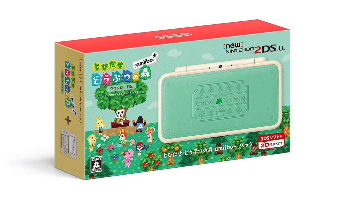 New 2DS XL receberá três novas edições temáticas - Nintendo Blast
