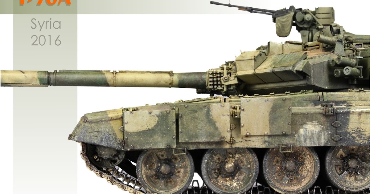 В ожидании...