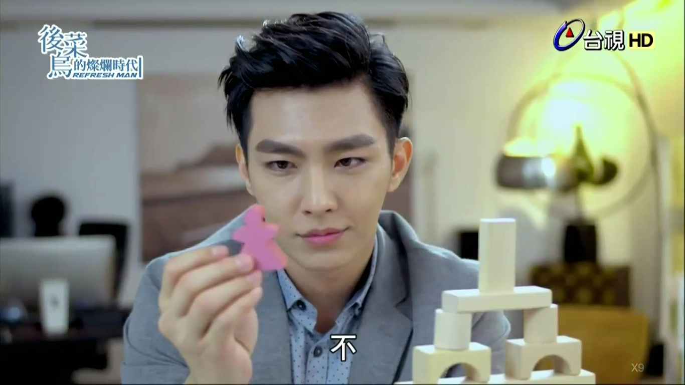 Refresh Man Episode 2 Recap & Second Impression | All Synopsis