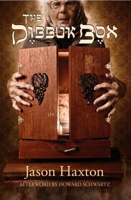 Ananth: Dibbuk Box