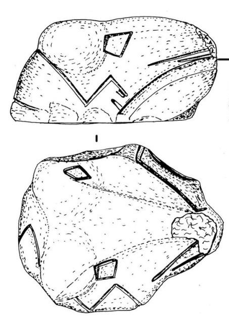 Rock Art Blog: UKRAINIAN CARVED STONE EFFIGY HEADS: